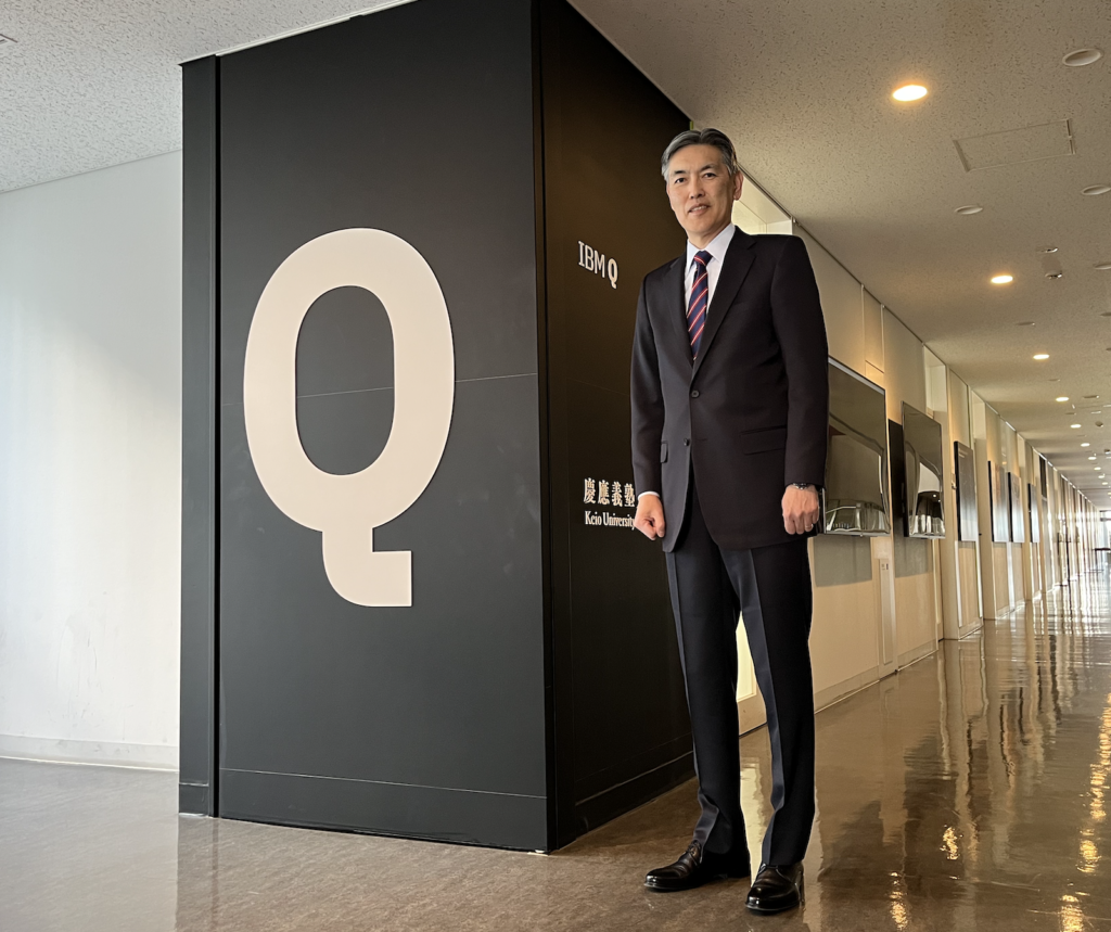 How Japan's Largest Companies Are Helping To Co-invent Quantum ...